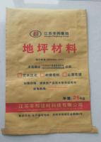 China Multiwall Kraft Paper Laminated PP Woven Bag 25kg Three Plies Waterproof for sale