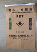 China Durable Multiwall Paper Bags for Food / Agricultural / Industrial Packaging 25kg for sale
