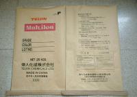 China 25kg Brown Kraft Paper Multiwall Paper Bags Laminated PP Woven Sacks for Polystyrene / Food Packing for sale