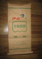 China 25kg Brown Kraft Paper Multiwall Paper Bags Laminated PP Woven Sacks for Polystyrene / Food Packing for sale