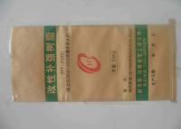 China 20kg Multiwall Paper Bags / Polypropylene Protein Feed Cement Packaging Bags for sale