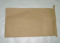 China Custom Laminated Woven Polypropylene Multiwall Paper Bags for Dry Powder Urea for sale