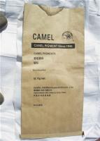 China 20kg Multiwall Paper Bags / Polypropylene Protein Feed Cement Packaging Bags for sale