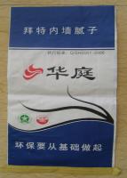 China 50kg Multiwall Paper Bags / White Kraft Paper Sacks for Titanium Pigment Packing for sale