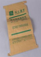 China 50kg Multiwall Paper Bags / White Kraft Paper Sacks for Titanium Pigment Packing for sale