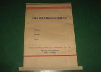 China Three Plies Multiwall Kraft Paper Bags / Polypropylene Laminated Woven Sacks for sale