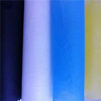 China All colors polypropylene trampoline fabric,10~120gsm 100% PP spunbonded nonwoven fabric in rolls,PP Spunbond Non woven for sale