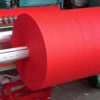 China Free sample customizable density spunbonded price per Kg 100% nonwoven polyester fabric for sale