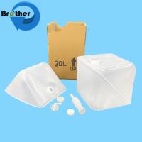 China Food Grade Foldable Cubitainer Liquid Egg Bag in Box Packaging with Good Price for sale