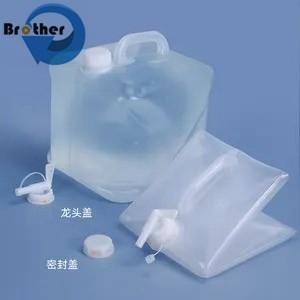China 10L Cubitainer/Politainer for Fine Chemicals Liquid Fertilizer Pesticides Treatment Agents Cleaning Agents for sale