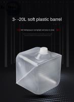 China 5L LDPE Ultrasound Gel Cubitainer with Tap Custom Packaging Bag in Box for sale