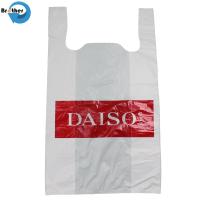 China Manufacturers Wholesale Custom Printing Plastic T-Shirt Bags Disposable Food Grade T-Shirt Bags in Supermarkets for sale