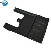 China Retail Custom Printed Plastic Vest Carrier Bag Supermarket Heavy Duty Biodegradable Shopping Bags for sale