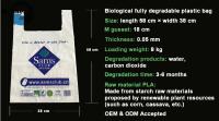China Recyclable Plastic Shopping Bag with Custom Logo Printing From China Supplier for sale