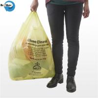 China Free Sample HDPE Custom Printed Logo Black T Shirt Plastic Bag for sale