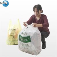 China Hot Sale Biodegradable PE Printed Sealed Cosmetic Mailing Electronic Clothing T-Shirt Plastic Bag for sale