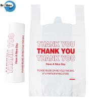 China Hot Sale Biodegradable PE Printed Sealed Cosmetic Mailing Electronic Clothing T-Shirt Plastic Bag for sale