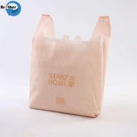China Hot Sale Custom Wholesale T Shirt Bag Roll Cheap Environmental Plastic T-Shirt Bag for sale