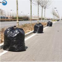 China Plastic Household Tall Kitchen Trash Bag Drawstring Garbage Bag for sale