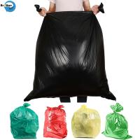 China Large Eco Friendly Custom Logo Waterproof Drawstring Outdoor Plastic Garbage Bag for sale