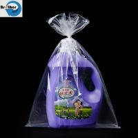China Factory Price High Quality Water Bag with Sealed Bottom and No Leakage, HDPE Environmentally Friendly Food Grade Flat Water Bag for sale