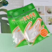China Wholesale Food Grade HDPE Plastic PE Glove Household Kitchen Disposable Gloves for sale