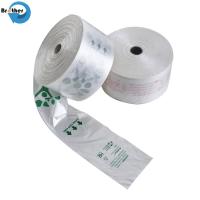 China Food Fresh HDPE LDPE Plastic Produce Bag Clear Packaging Shopping Roll Food Bags on Roll for Produce for sale