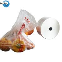 China Printed Clear Virgin Material Plastic Food Grade Plastic LDPE Bread Packaging Bags with Ties on Roll for sale
