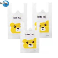 China Customizable Eco-Friendly Charity Donation Plastic Bags Biodegradable Material Various Sizes and Colors for Recycling for sale