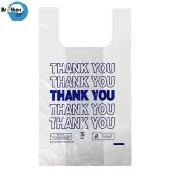 China Heavy-Duty Custom Printed HDPE/LDPE Material Side Gusset Bag Large Durable Recyclable Waterproof Charity Donation 500PCS/Cons for sale