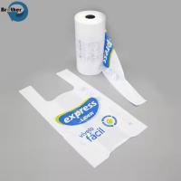 China Star Seal Flat Seal Plastic Bag Produce Bag Shopping Bag for Supermarket for sale
