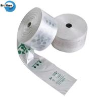 China Star Seal Flat Seal Plastic Bag Produce Bag Shopping Bag for Supermarket for sale