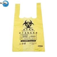 China Roll-Packaged Diaper Disposal Bags Nappy Sack for Quick and Easy Use at Home or on-The-Go for sale