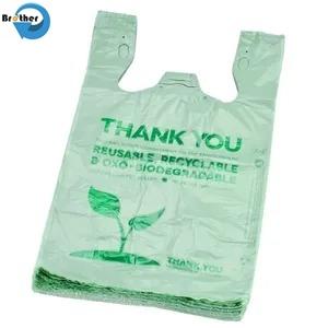 China Factory Price Customized Eco-Friendly Baby Diaper Bags Scented Leak-Resistant Disposable Bags for Baby Diaper Disposal for sale