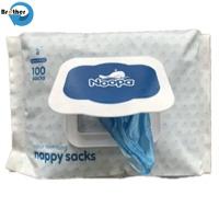 China HDPE Scented Baby Diaper Bags Odor-Neutralizing Leak-Proof Disposable Bags for Newborns and Toddlers for sale