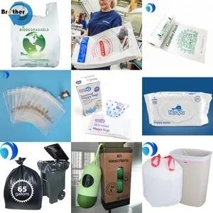 China HDPE Scented Baby Diaper Bags Odor-Neutralizing Leak-Proof Disposable Bags for Newborns and Toddlers for sale