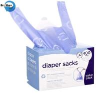 China Hot Selling Manufacturers High Quality Plastic Packaging Baby Diaper Bag Nappy Collection Bag for sale