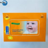 China Hot Selling Manufacturers High Quality Plastic Packaging Baby Diaper Bag Nappy Collection Bag for sale