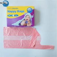 China Custom Disposable Nappy Sack Bag Baby Diaper Garbage Bag for sale