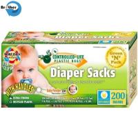 China Custom Disposable Nappy Sack Bag Baby Diaper Garbage Bag for sale