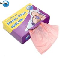 China Custom Disposable Nappy Sack Bag Baby Diaper Garbage Bag for sale