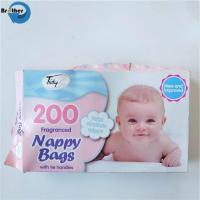 China Baby Waste Bags: Nappy Baby Trash Bag Disposable Diaper Bag for sale