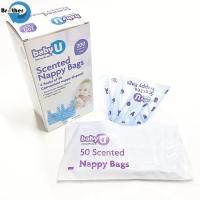 China Baby Waste Bags: Nappy Baby Trash Bag Disposable Diaper Bag for sale