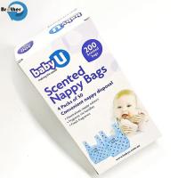 China Baby Waste Bags: Nappy Baby Trash Bag Disposable Diaper Bag for sale