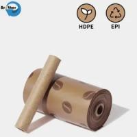 China Manufacturers Pet Waste Leak Proof Dog Poop Bag High Quality Dog Poop Bag for sale