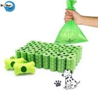 China Custom Dog Trash Bag Pet Dog Waste Dog Bag Poop with Printing for sale