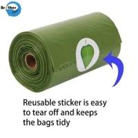 China Custom Dog Trash Bag Pet Dog Waste Dog Bag Poop with Printing for sale