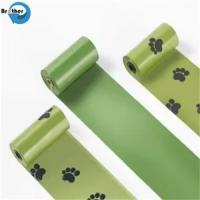 China Custom Dog Trash Bag Pet Dog Waste Dog Bag Poop with Printing for sale