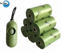 China Eco Friendly 100% Compostable Dog Poo Bag on Roll for sale