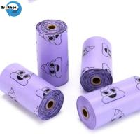 China High Quality Custom Printed Portable Waterproof Plastic Pet Dog Poop Waste Bag for sale